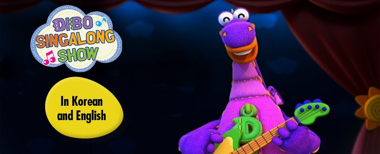 Dibo Sing Along Show - English, Korean