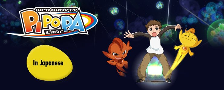 Inn @ Yukitani’s - Episode 7