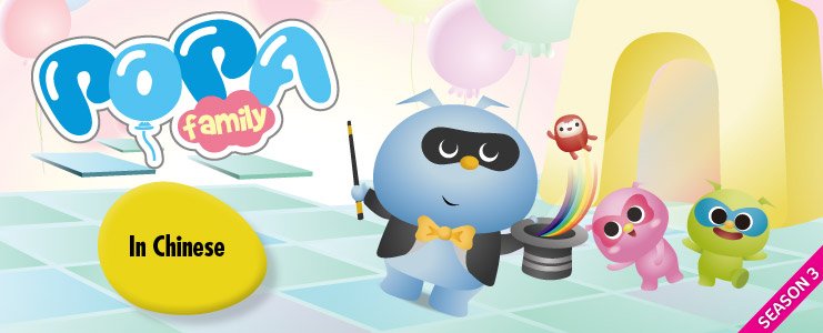 My Space - Episode 29