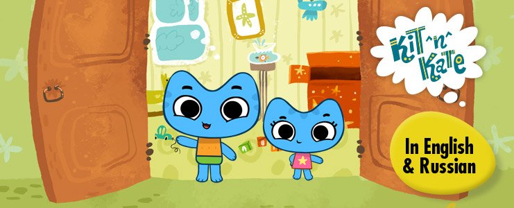 Go Cry a Kite - Episode 19