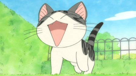 Chi, Goes Into the Yard - Episode 17
